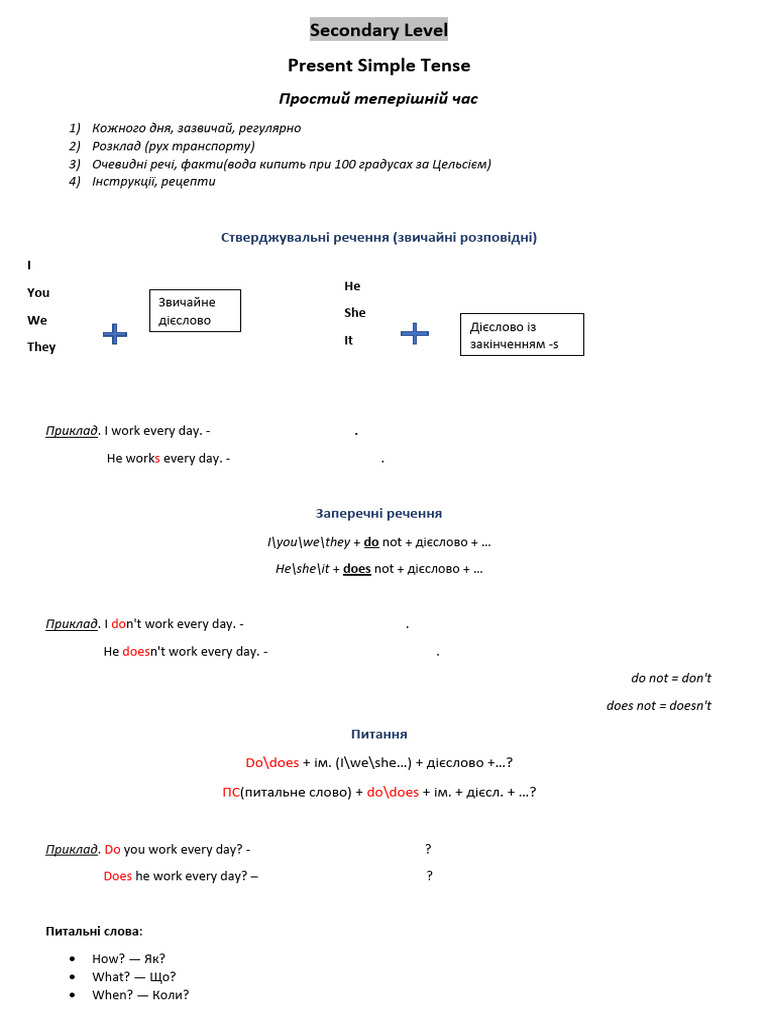 Secondary Level | PDF