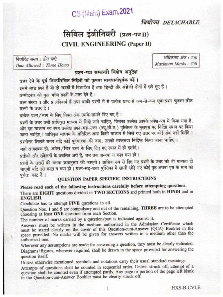 Civil Engineering Paper-II | PDF