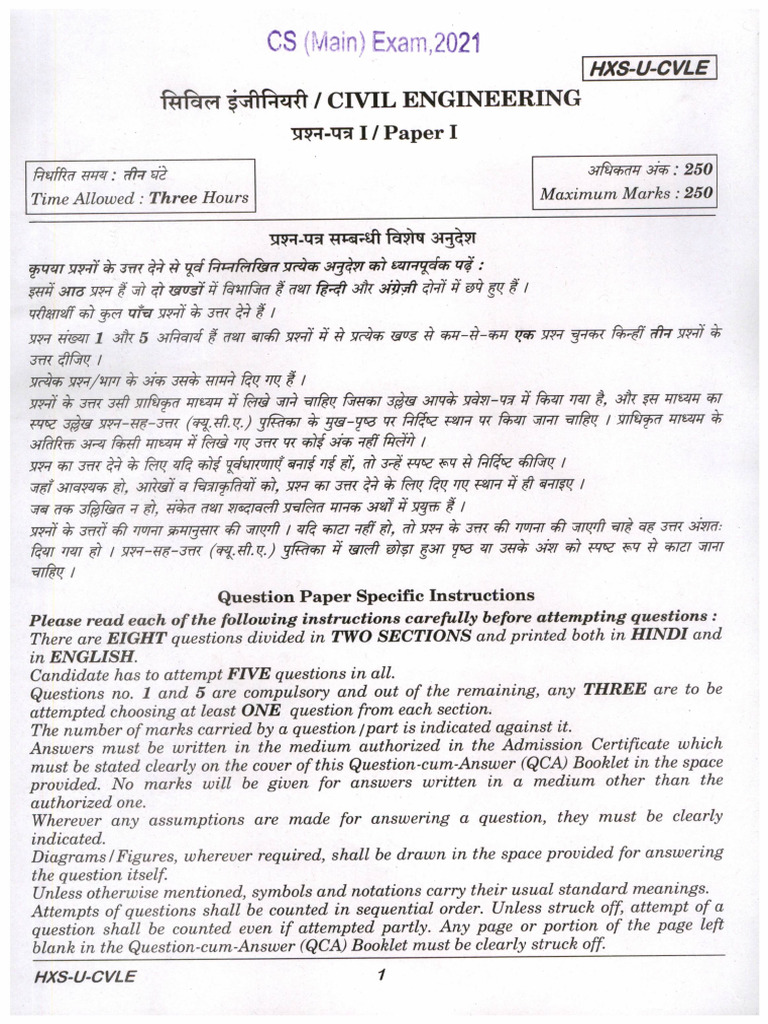 Civil Engineering Paper-I | PDF