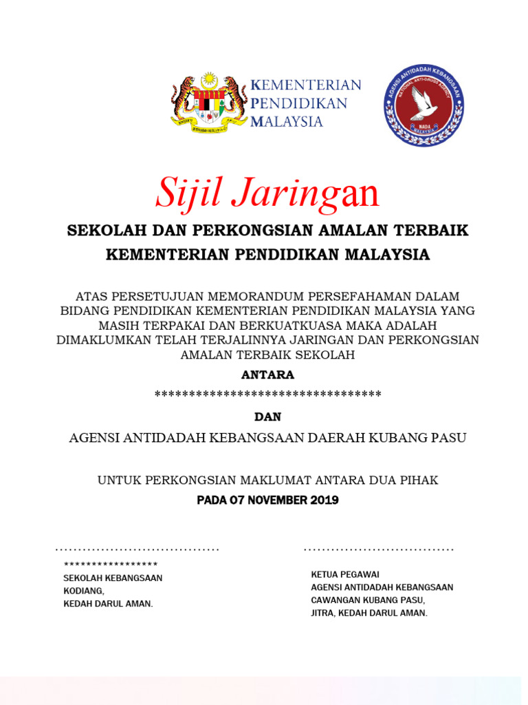 Sijil-Jaringan-Penanda-Aras-docx AADK | PDF