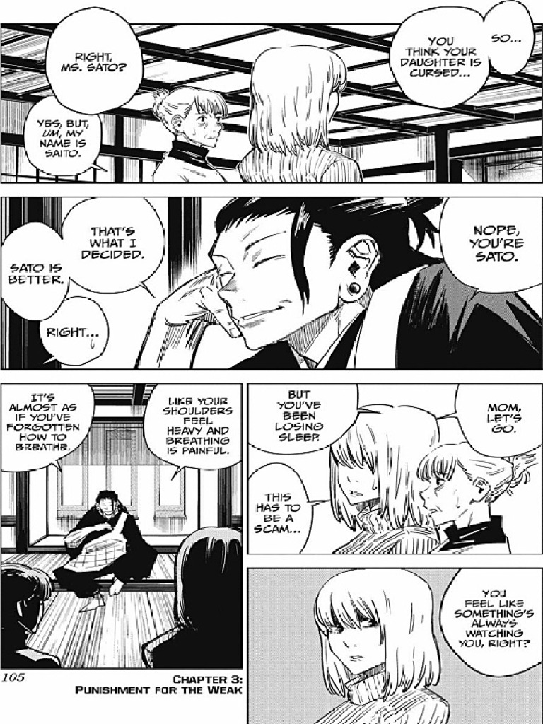 Jujutsu Kaisen 0 | PDF