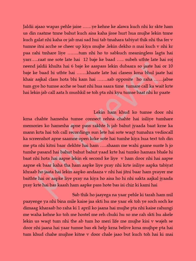 Jaldii Ajaao Wapas Pehle Jaise | PDF