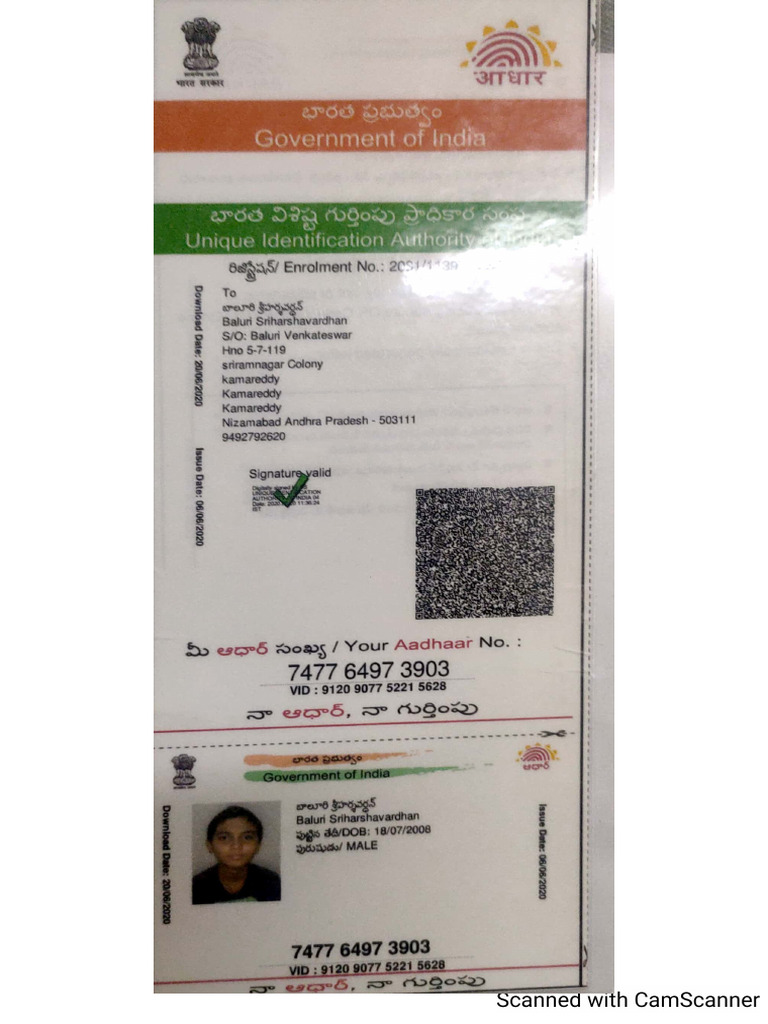 B.sriharshavardhan Aadhaar Card | PDF