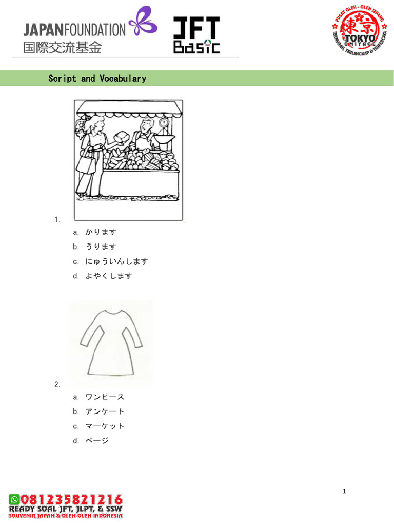 Persiapan JFT Basic Volume 3 | PDF