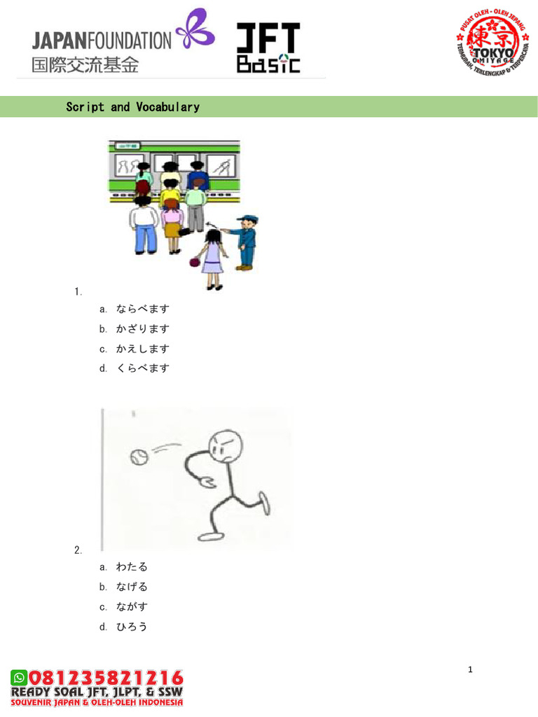 Persiapan JFT Basic Volume 1 | PDF