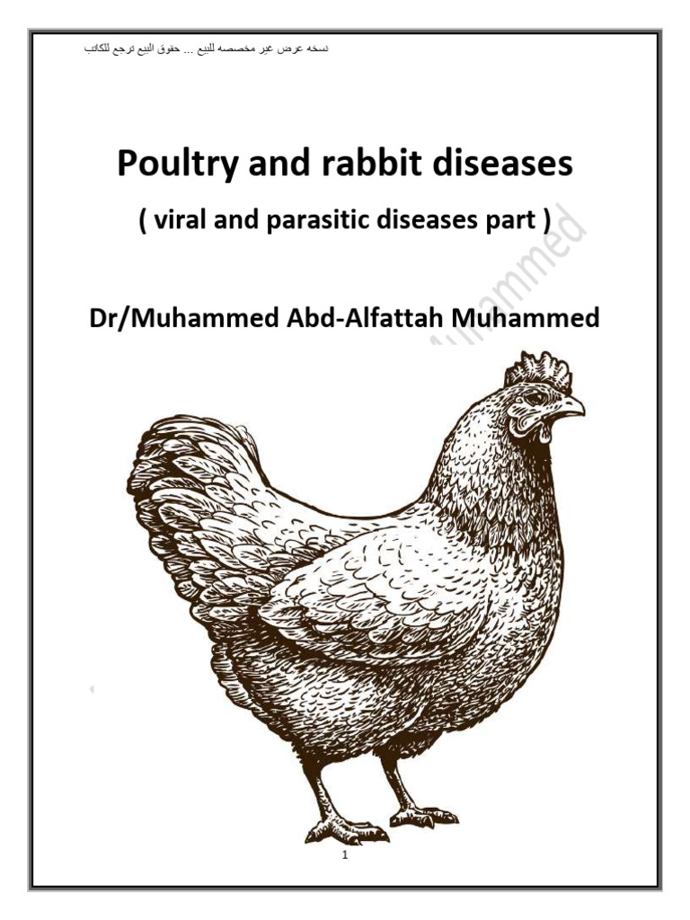 Final Poultry Disease Coulored Demo | PDF | Immune System | Adaptive ...