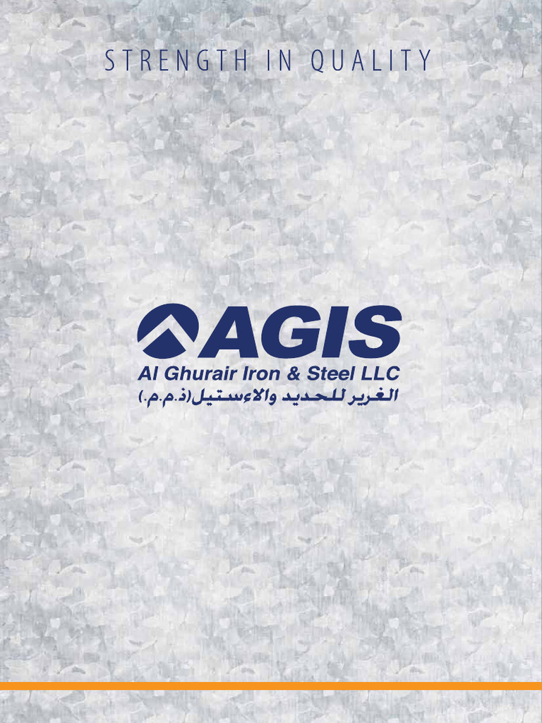 Technical Brochure | PDF