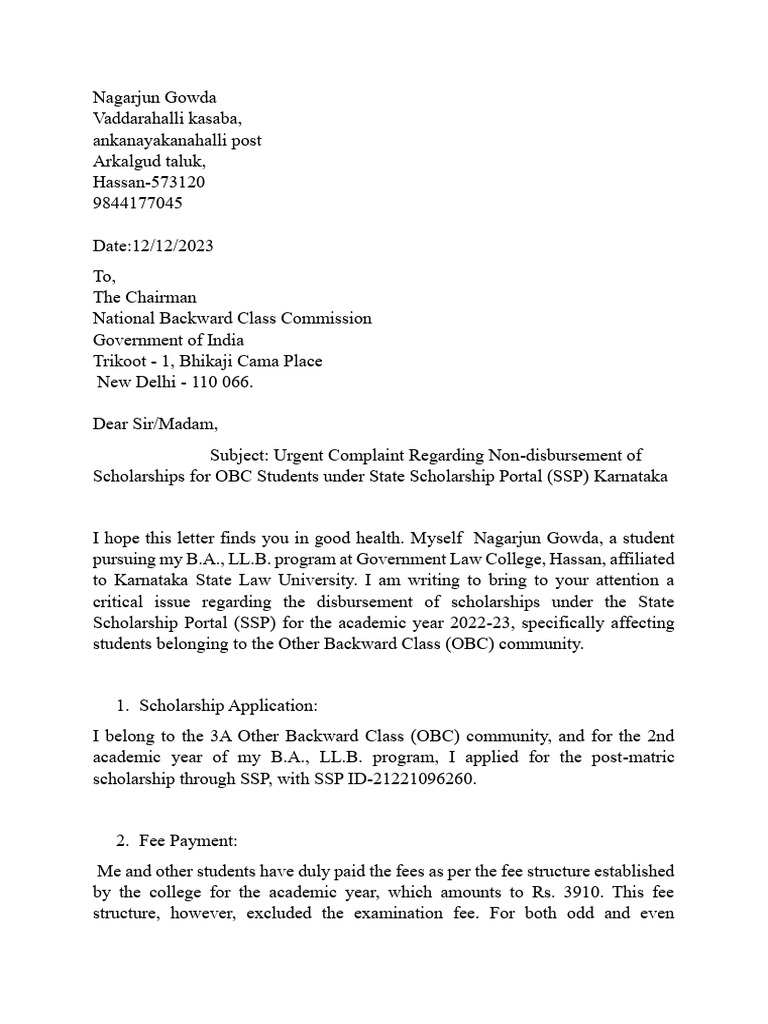 Complaint To NCBC | PDF | Fee | Justice