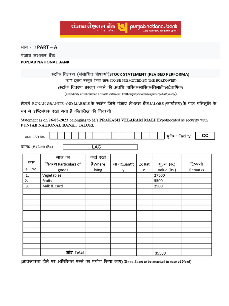 STOCK STATEMENT EXCEL SHEET | PDF
