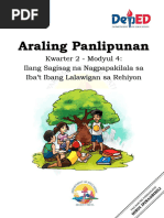 Batas Trapiko | PDF