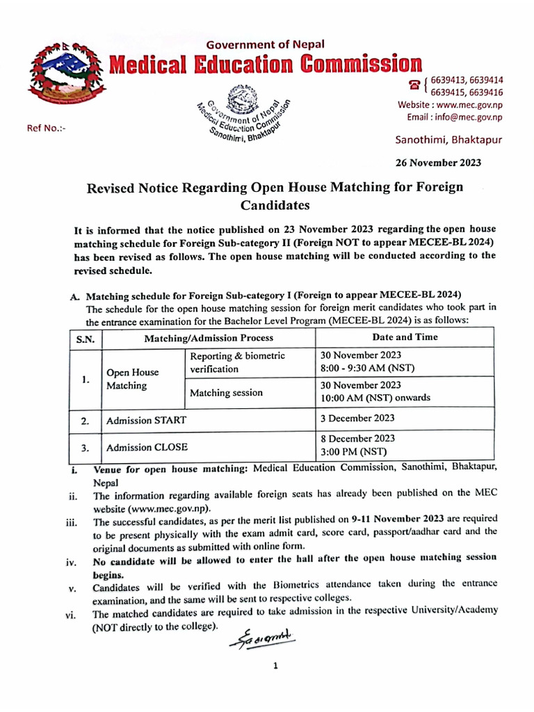 MECEE-BL 2024 MBBS Candidate Rankings | PDF