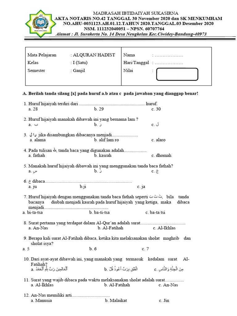 AL Quran Hadist Kelas 1 2023 | PDF