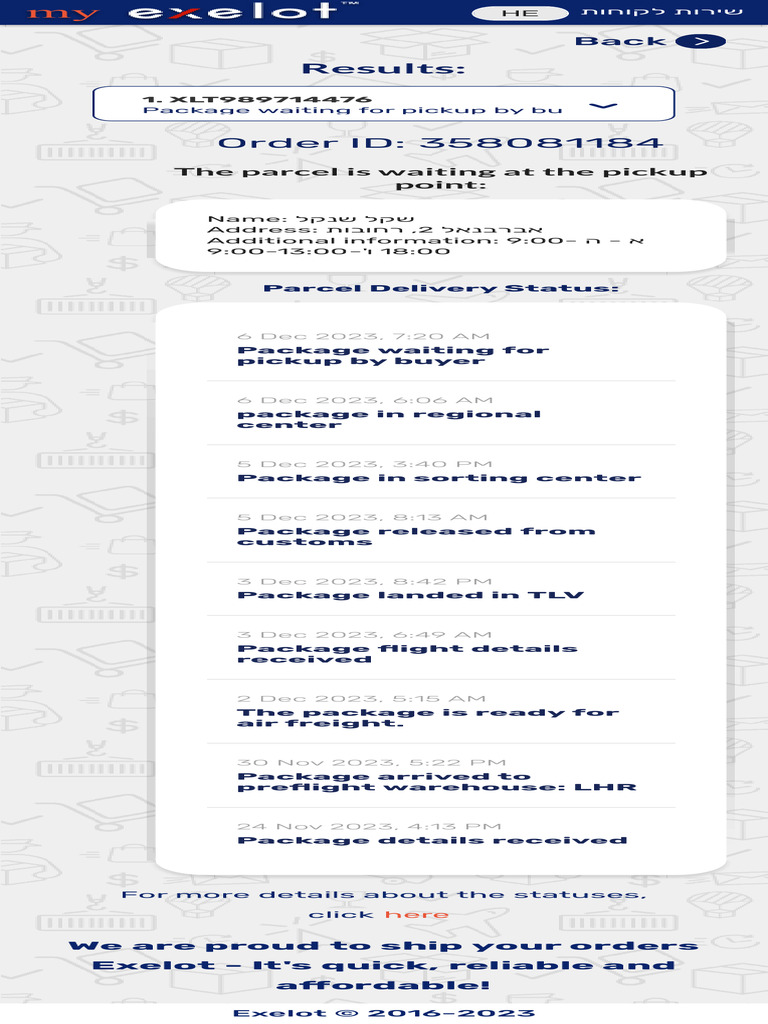 Exelot Partners App | PDF