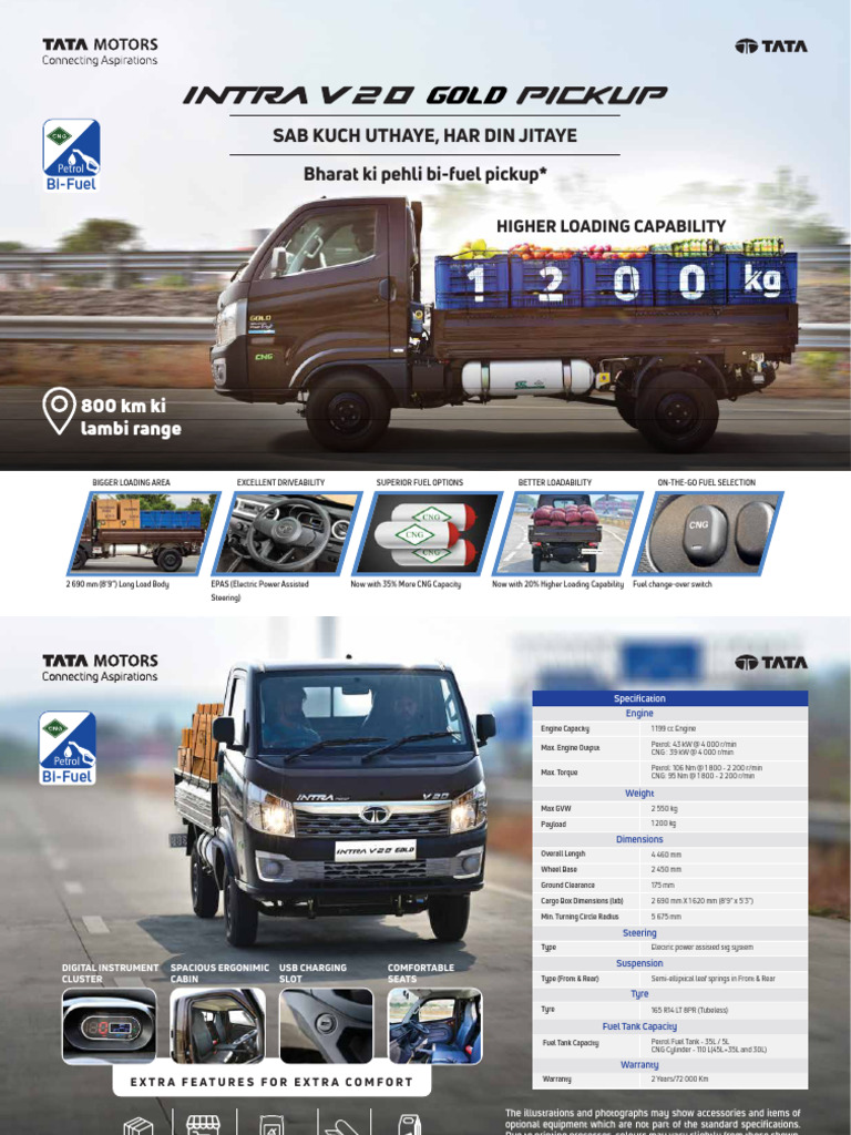 Intra V20 Gold | PDF | Wheeled Vehicles | Motor Vehicle