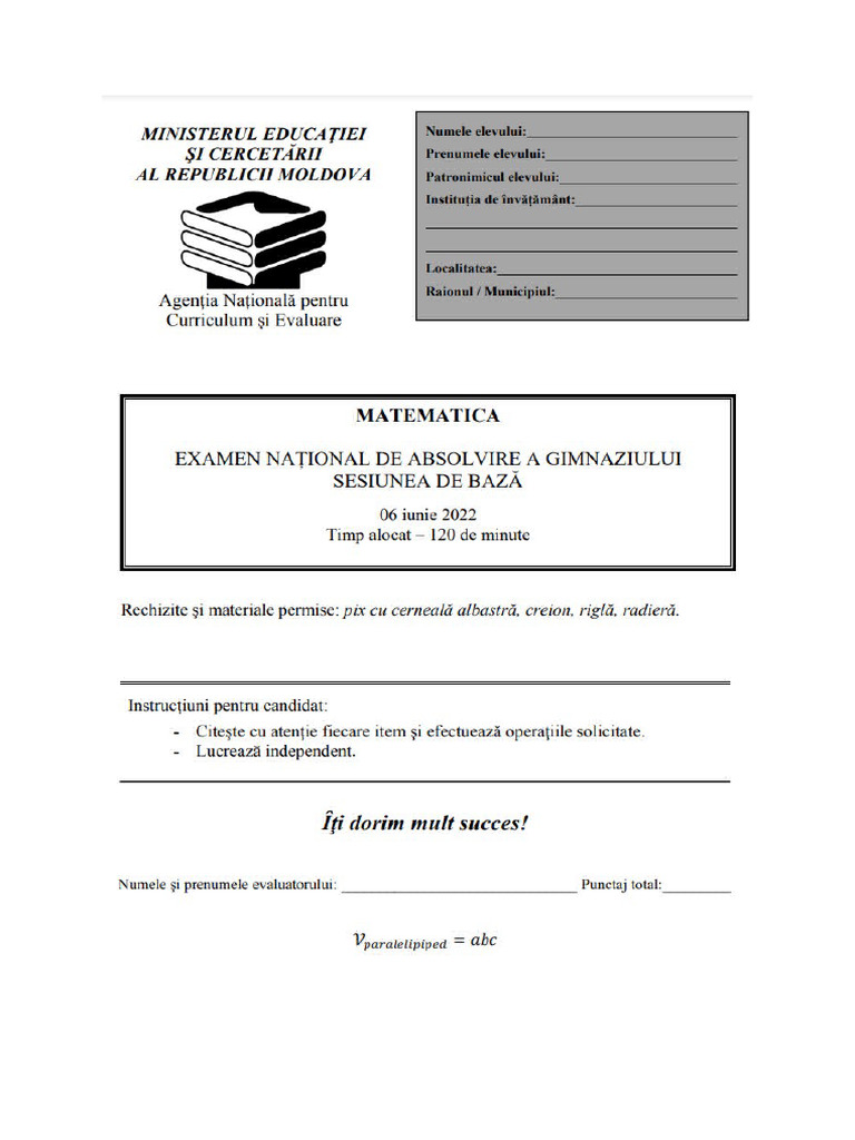 EF, Sesiunea de Bază 2022+barem de Corectare | PDF