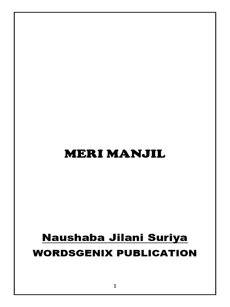 Meri Manjil | PDF | Love | Books