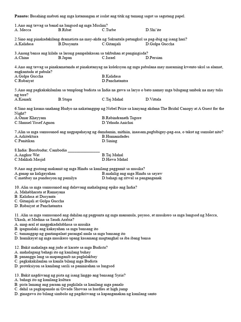 Ap 7 Quarter 4 Exam | PDF