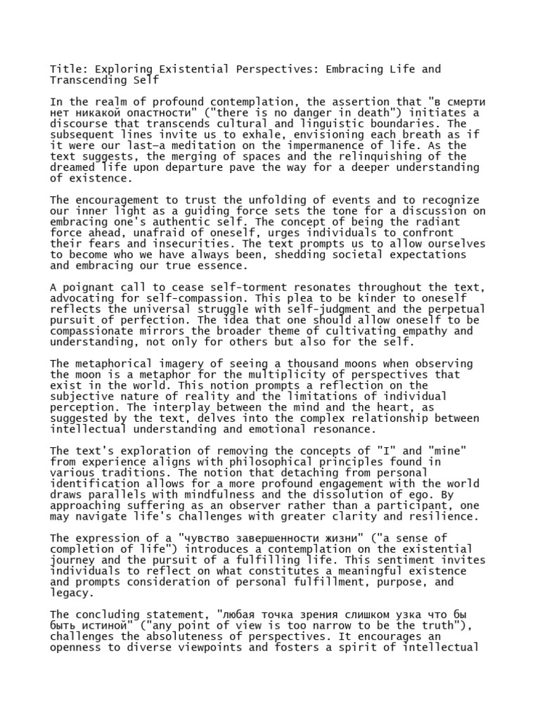Exploring Existential Perspectives Embracing Life and Transcending Self ...