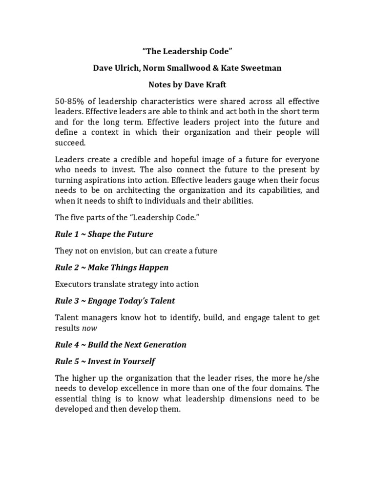 The Leadership Code: Five Essential Rules | PDF | Leadership | Thought