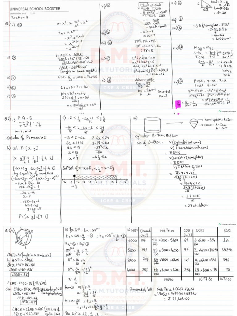 Solution Universal 23 Dec | PDF