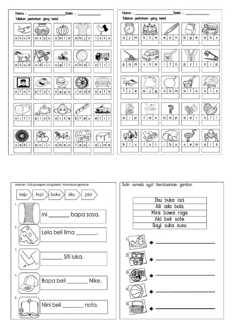 Year 1 Self Access Learning | PDF