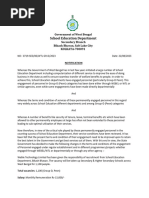 NCC Integrated Software - Nis India | PDF | Military Education And Training