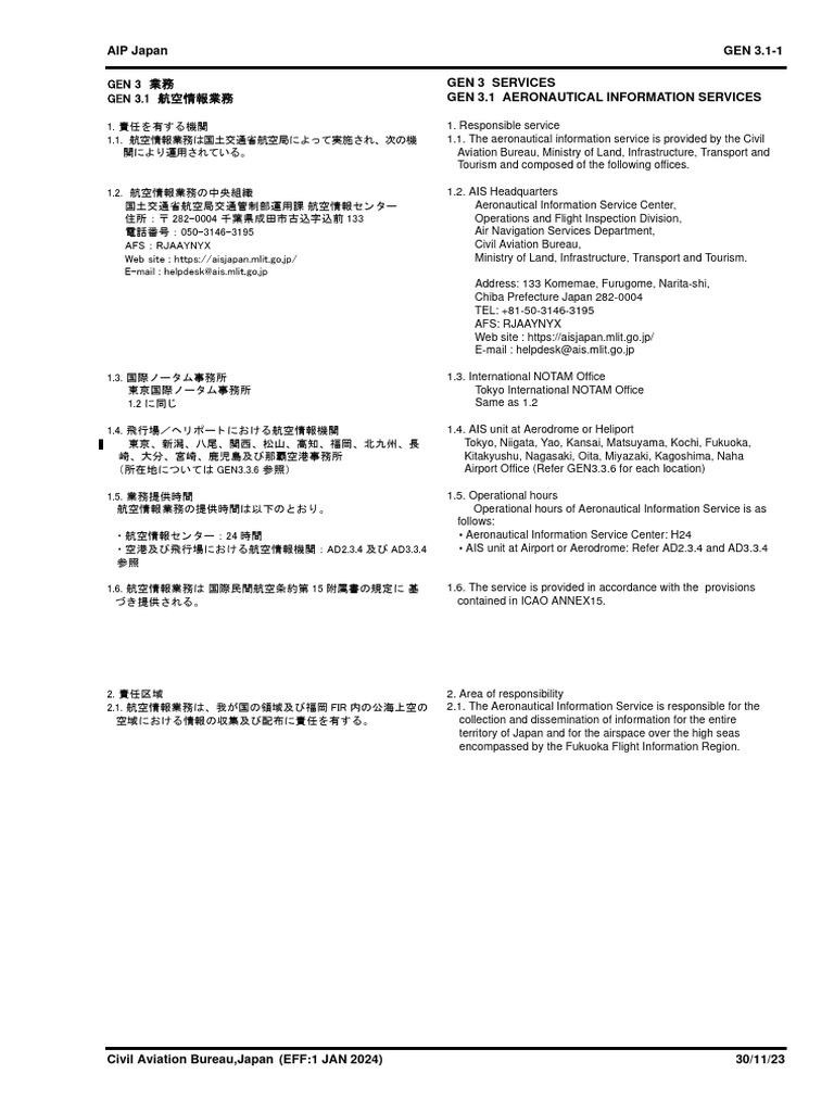 JP-GEN-3.1-en-JP | PDF