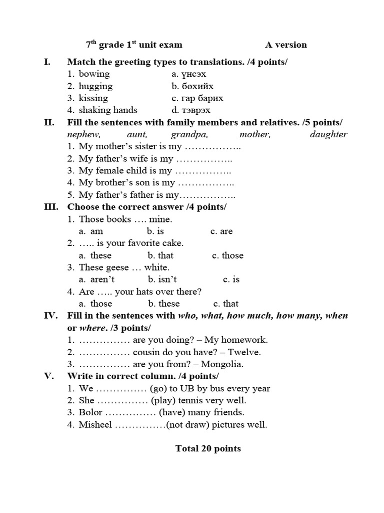 7th Grade 1-10th Unit Exam | PDF | Yellow | Color