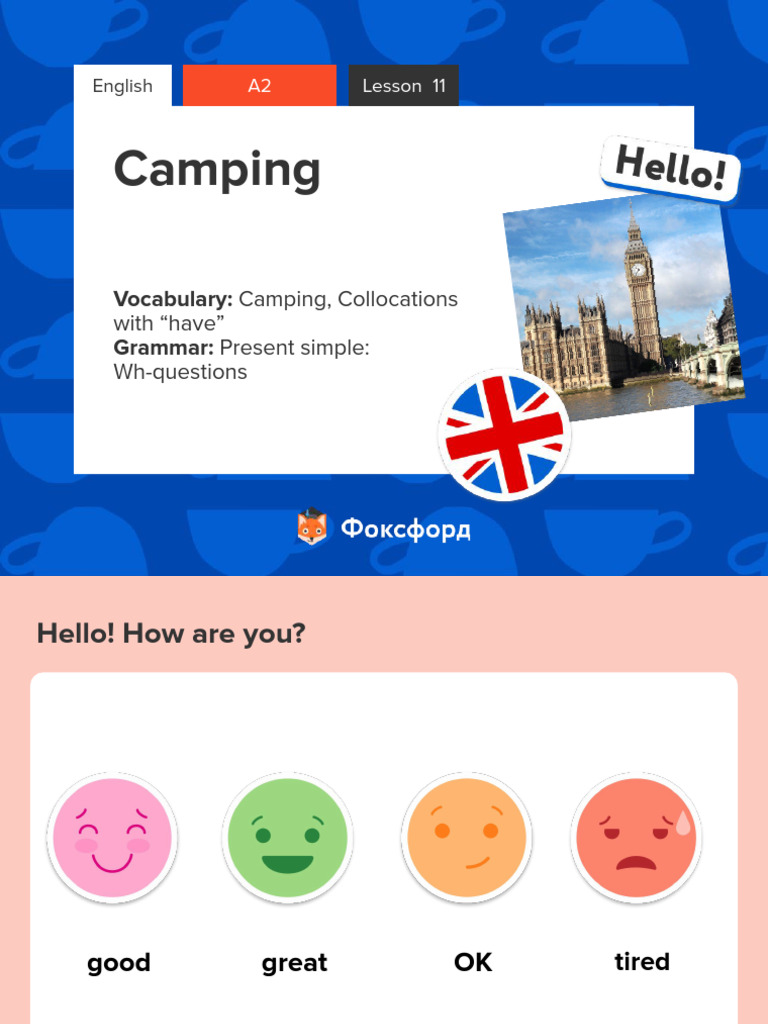 Camping | Download Free PDF | Question | Dice