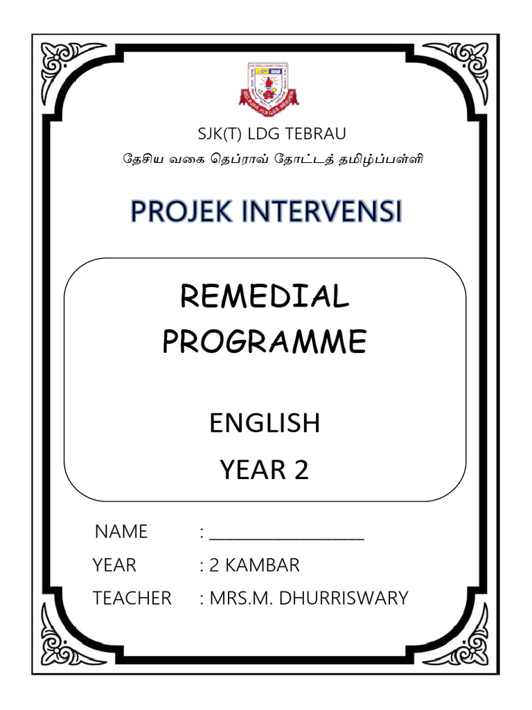 Modul Remedial 2 Kambar | PDF