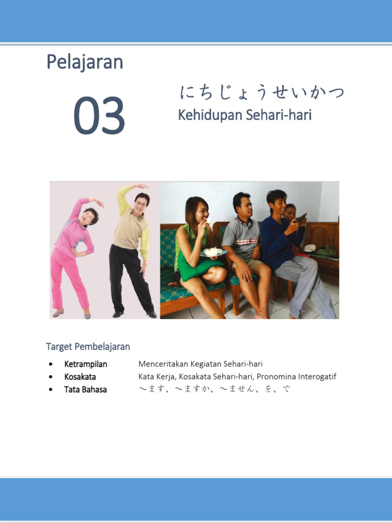 Kehidupan Sehari-Hari - Pelajaran 03 | PDF