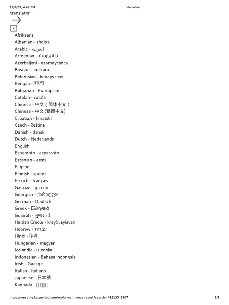 Versatile | PDF | Europe | Language Families