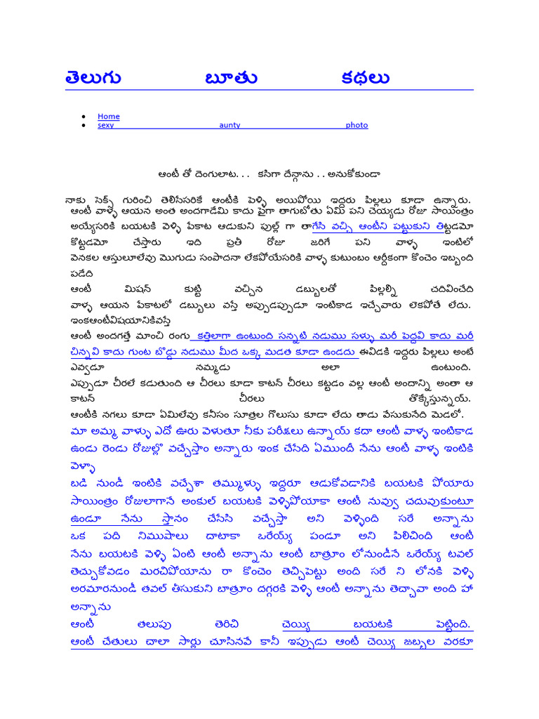 New DOCX Document | PDF