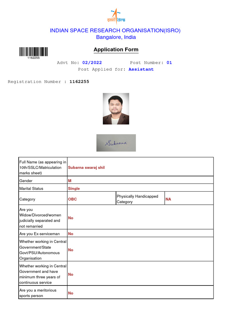 Application Form | PDF | Qualifications