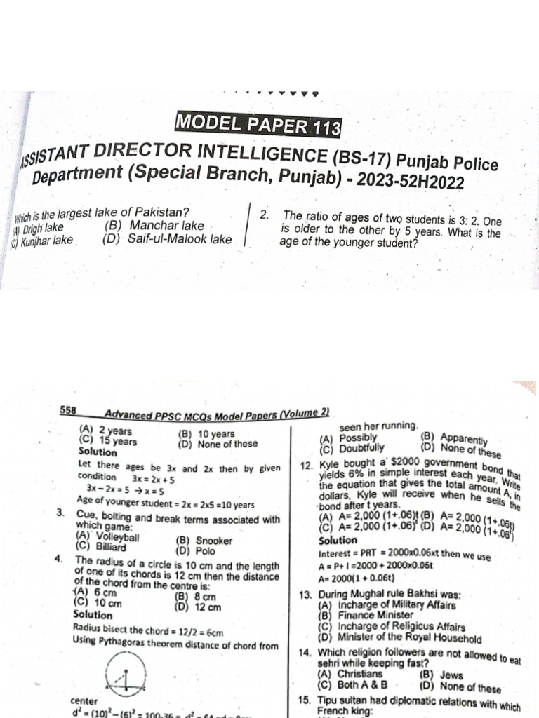 2023 PPSC Latest Papers Complete | PDF