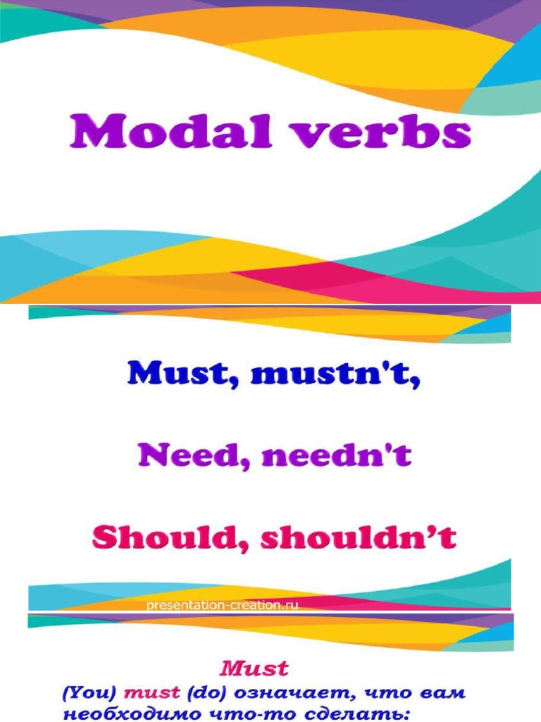 Modal Verbs | PDF