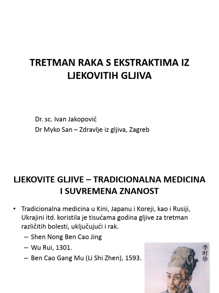 Tretman Raka S Ekstraktima Iz Ljekovitih Gljiva | PDF