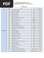 IDSP P Forms PDF | PDF | Viral Diseases | Rtt