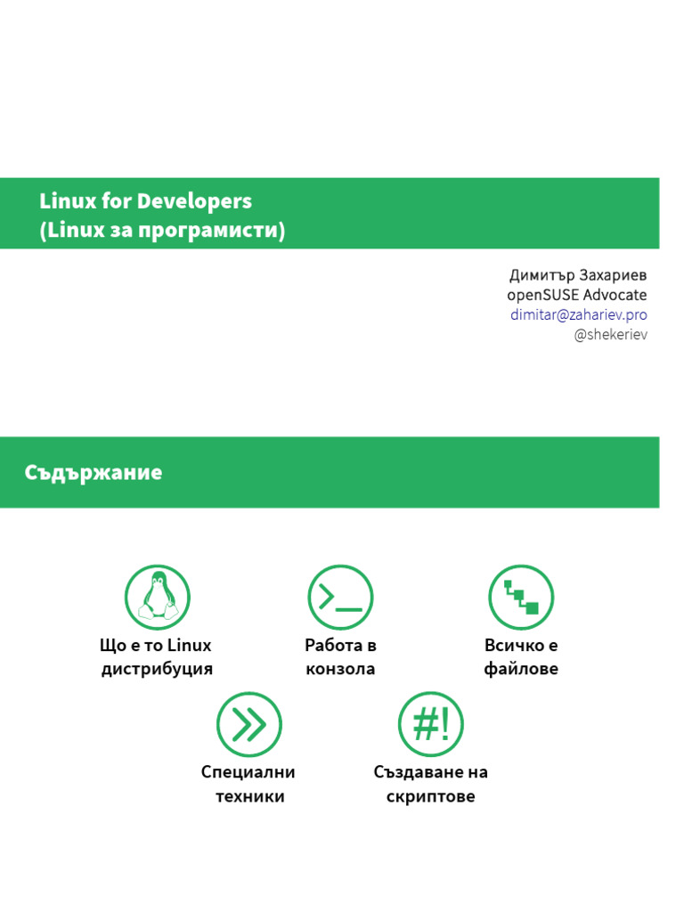 Linux Basics for Developers | PDF
