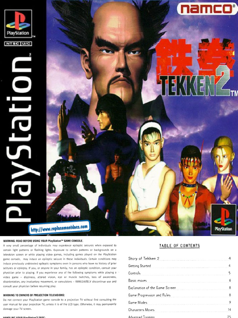 Tekken 2 - Manual - PSX | PDF