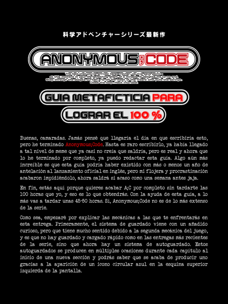 Anonymous Code - Guia Metaficticia | PDF