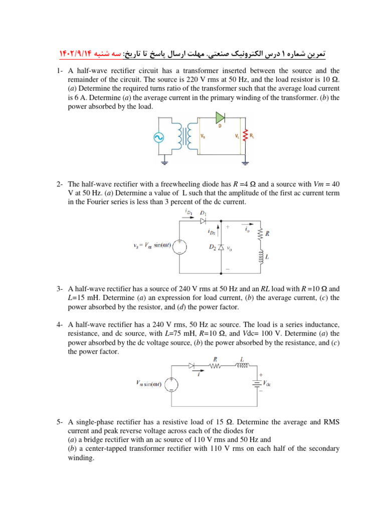 Industrial Electronics Exercises | PDF | Rectifier | Alternating Current