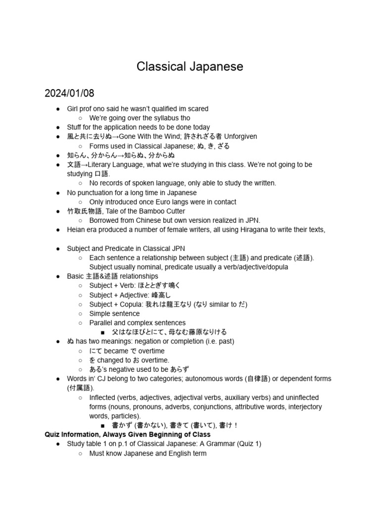 Classical Japanese Language Overview | PDF | Japanese Language | Adjective
