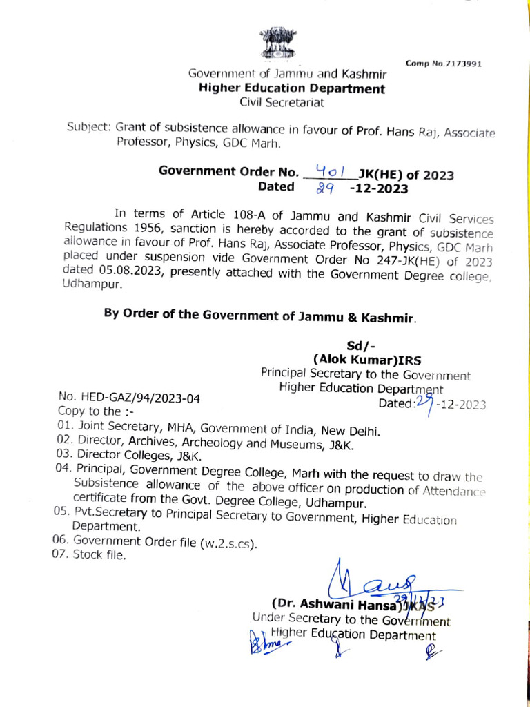 Grant of Subsistence Allowance Order | PDF