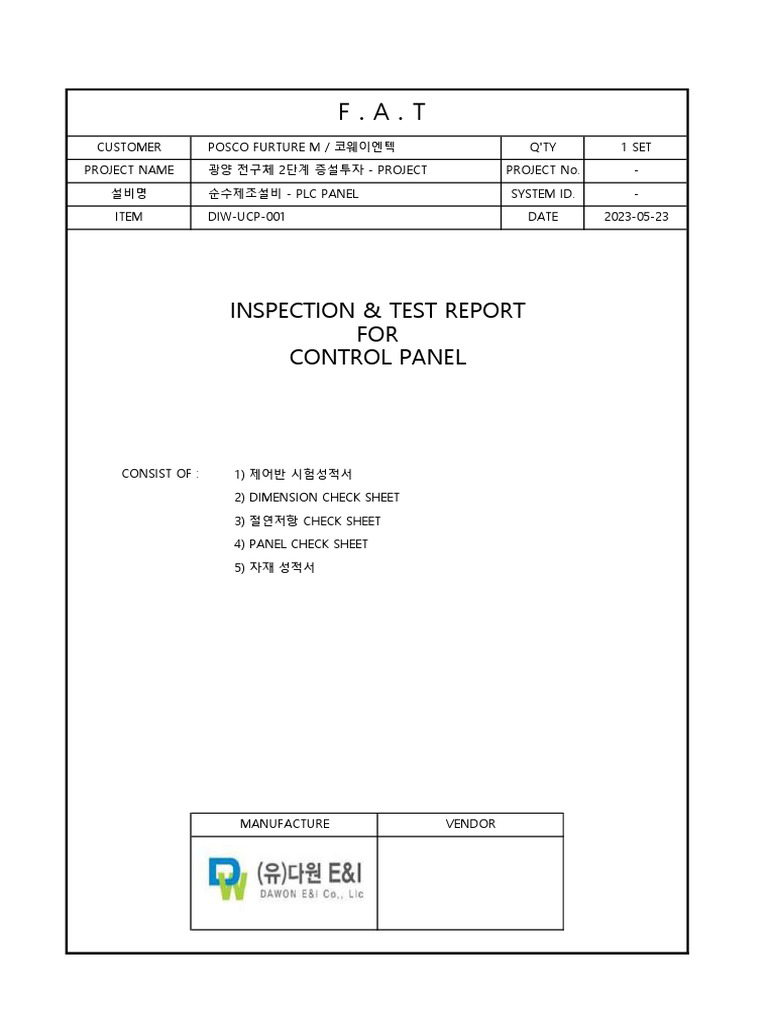 Itp (For PLC Panel) | PDF
