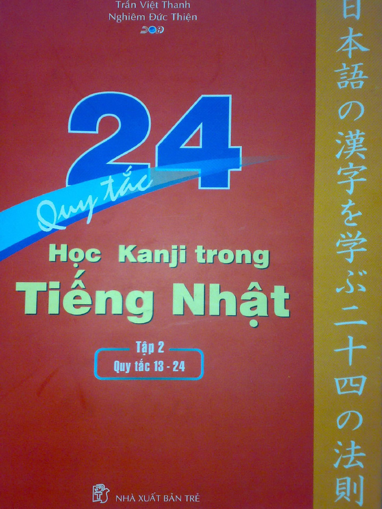24 Quy Tac Hoc Kanji II - Nhat Ngu Kokono | PDF