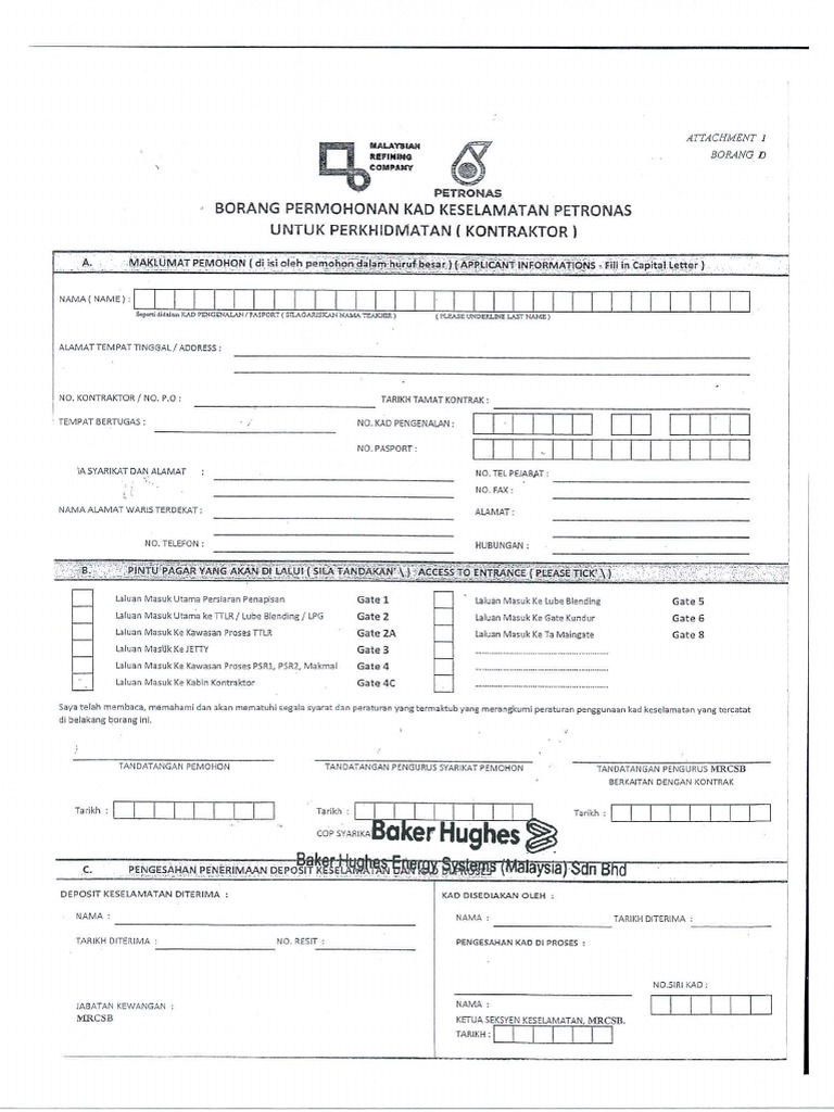MRCSB Acs Card Fom | PDF