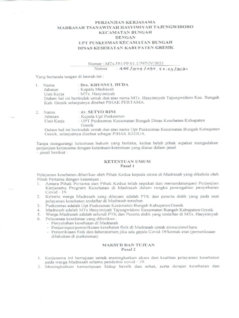 Muo Compressed | PDF