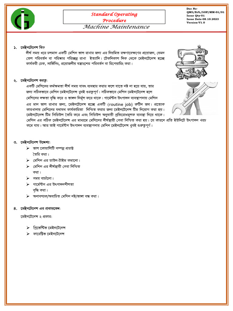 SOP On Machine Maintenance-Bangla | PDF | Mechanical Engineering | Systems Engineering