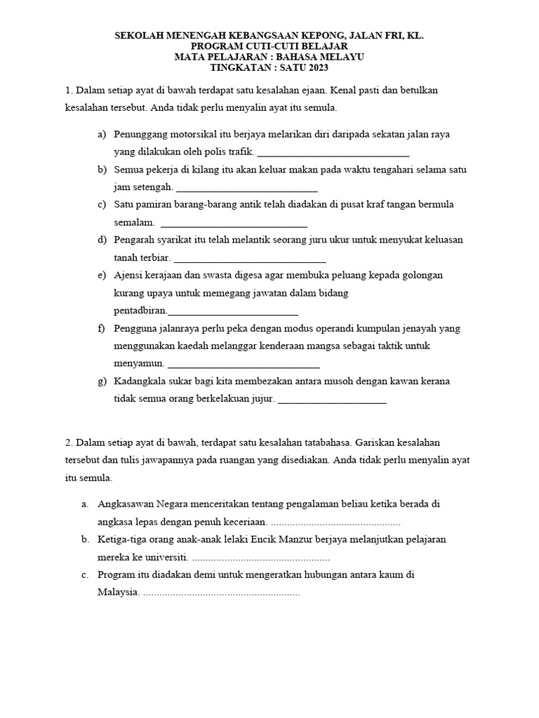 Cube BM Ting 1 2023 | PDF